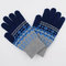 95%Acrylic 5%Spandex 10*19cm 44g 2017 New Design Shopping For Kids Sports Riding Magic Winter Knitting Gloves supplier